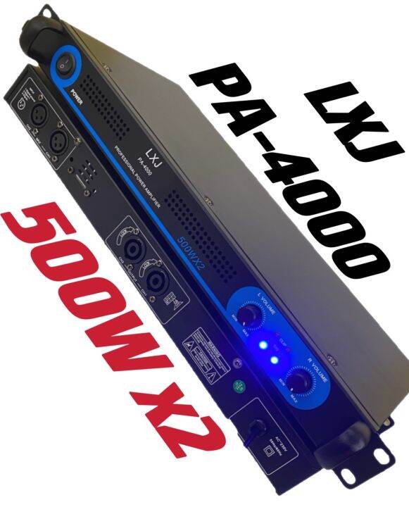 แรงสุดๆ! PowerSwitching ยี่ห้อ LXJ PA-4000 Class D 500+500W 🔥 สินค้า ...