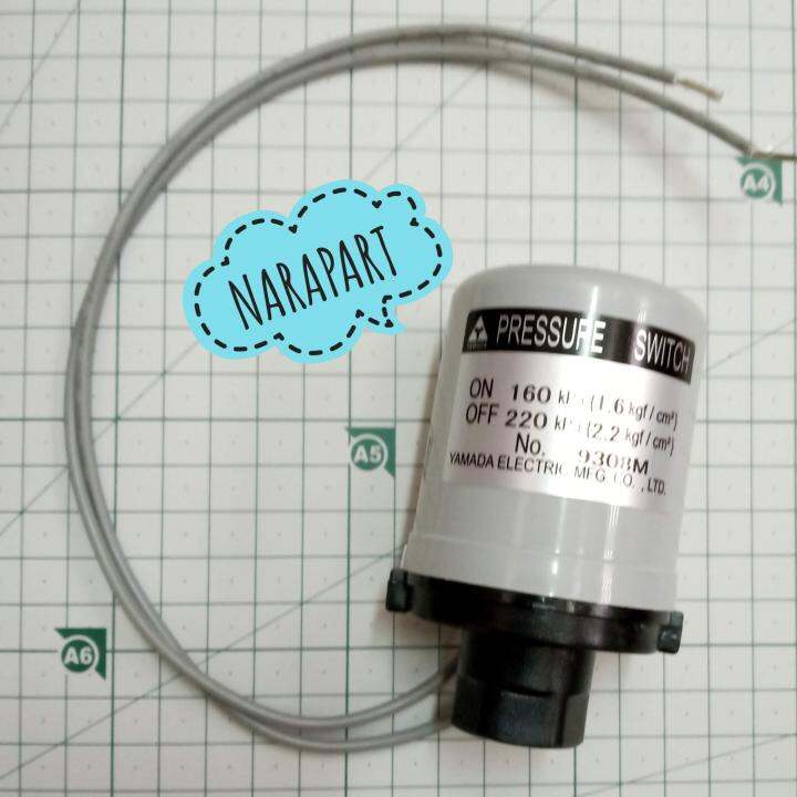 Pressure switch YAMADA สำหรับ Hitachi ITC และอื่นๆ | Lazada.co.th