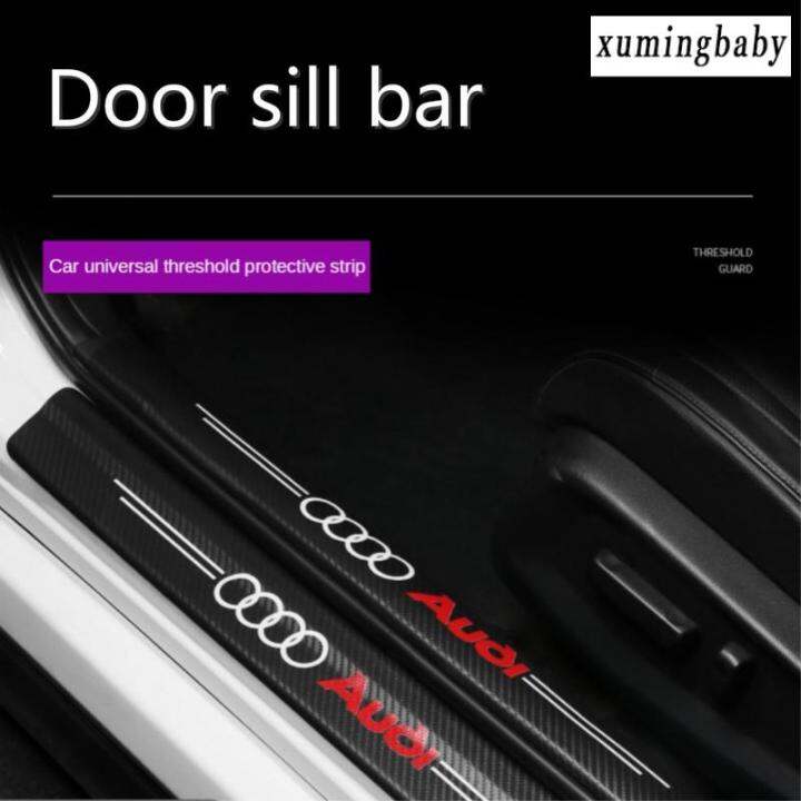 Xuming Carbon Fiber Leather Threshold Prot Ection Sticker Car Door ...