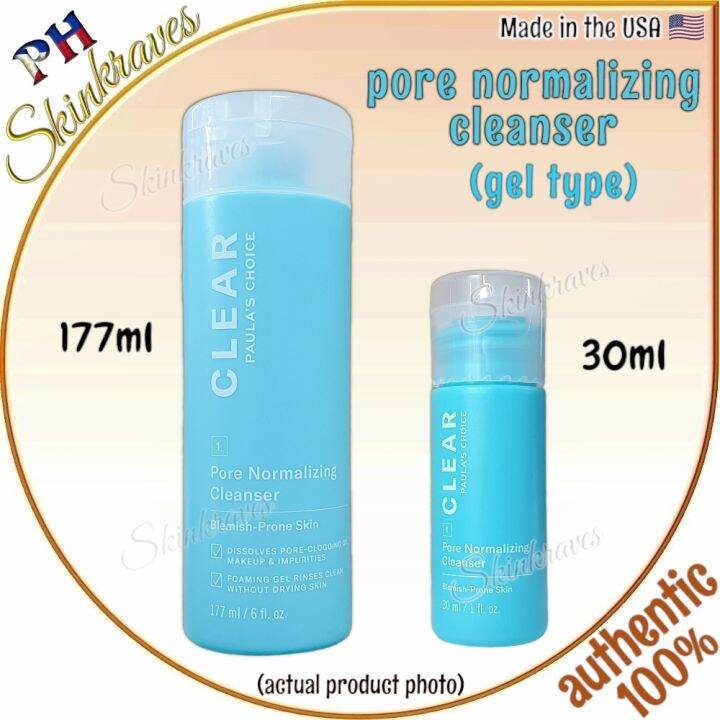 Paulas Choice Clear Pore Normalizing Cleanser Lazada Ph
