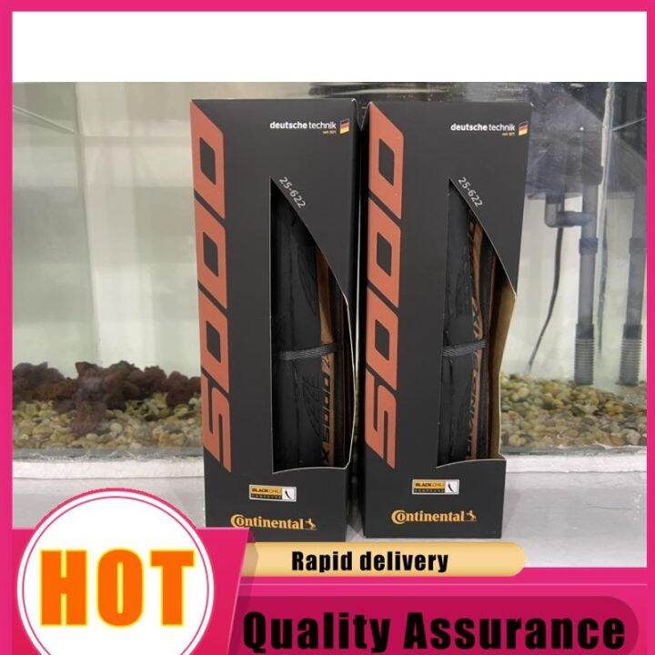 Continental GP5000 25c CREAM COLOR ONLY | Lazada PH