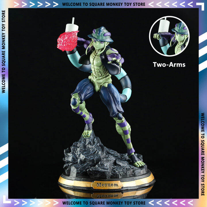 26cm Hunter X Hunter Meruem Figure Anime Figures Gk Meruem Figurine PVC ...