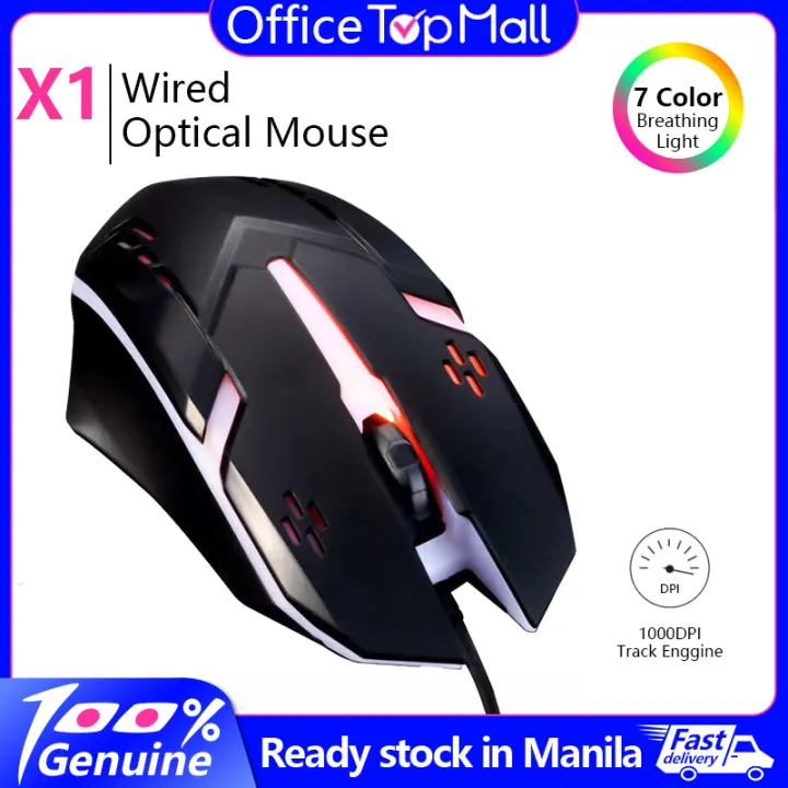 [🇵🇭 Stock&COD] X1 7 Color Breathing Light 1.4 M Cable Long Wired ...