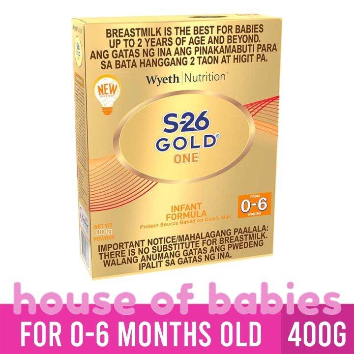 S-26 GOLD ONE 400g 0-6 Months Old Infant Formula | Lazada PH