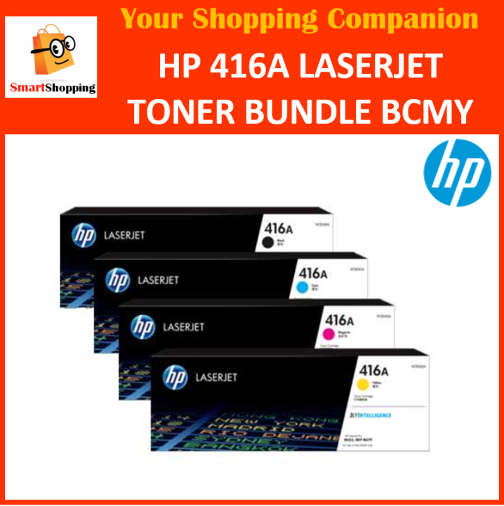 HP 416A Original LaserJet Toner Cartridge Bundle BCMY W2040A W2041A ...