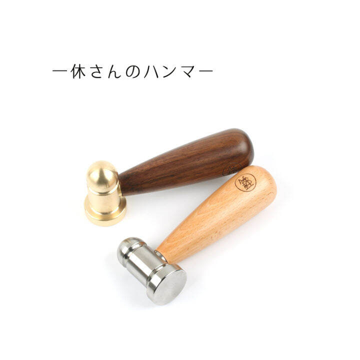 【Just Sell Hammer】Original Design Small Fat Hammer round Head Small ...