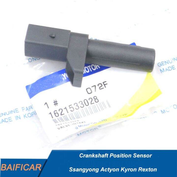 Baificar Brand New Genuine Crankshaft Position Sensor 1621533028 For ...