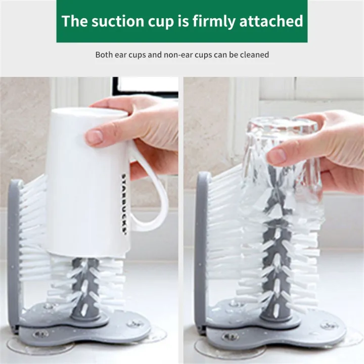 Suction Glass Washer Cup with Double Sided Bristle Brush Standing ...