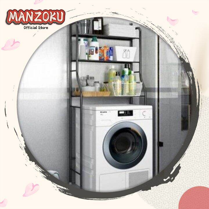 Manzoku Saving Space Washing Machine Rack 3 Tier Bathroom＆Toilet Rack ...