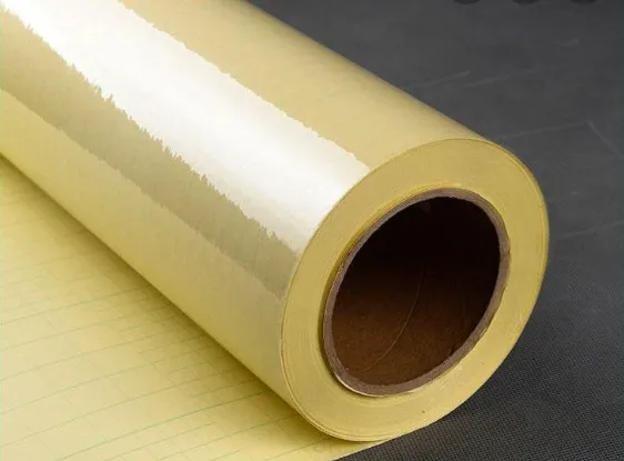 Proguard Cold Laminating Film Sticker Sheet 30cm x 128cm (4.2ft ...