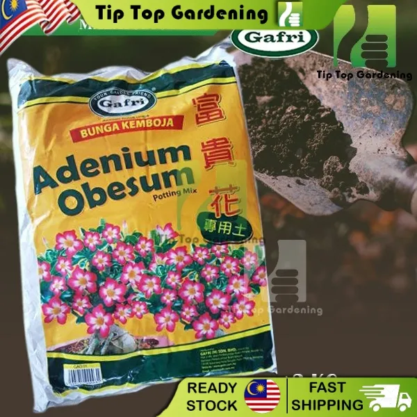GAFRI ADENIUM OBESUM POTTING MIX SOIL ±7.5 LITRES TANAH UNTUK POKOK ...