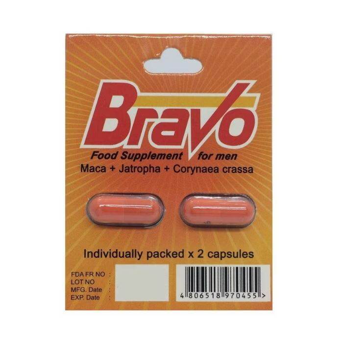 BRAVO Maca + Jatropha + Corynaea crassa Food Supplement For Men 2 ...