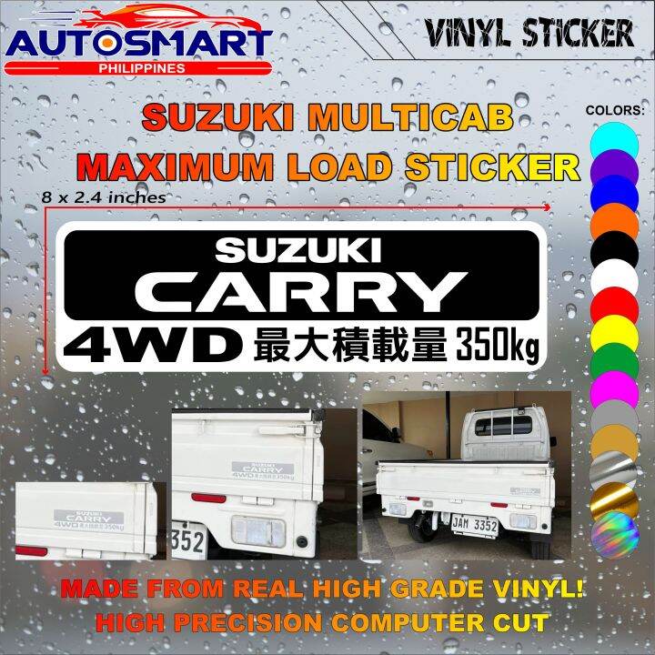 Suzuki Multicab Carry Maximum Load Sticker 4WD 350kg japanese kanji ...