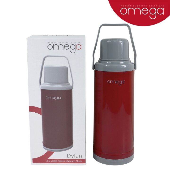 kitchenware Omega Houseware Dylan 2.2 liter Plastic Vacuum Flask ...