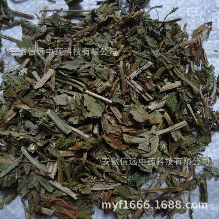 道地中药材不熏硫磺零陵香灵香草量大优惠 Authentic Chinese herbal medicine does not smoke ...