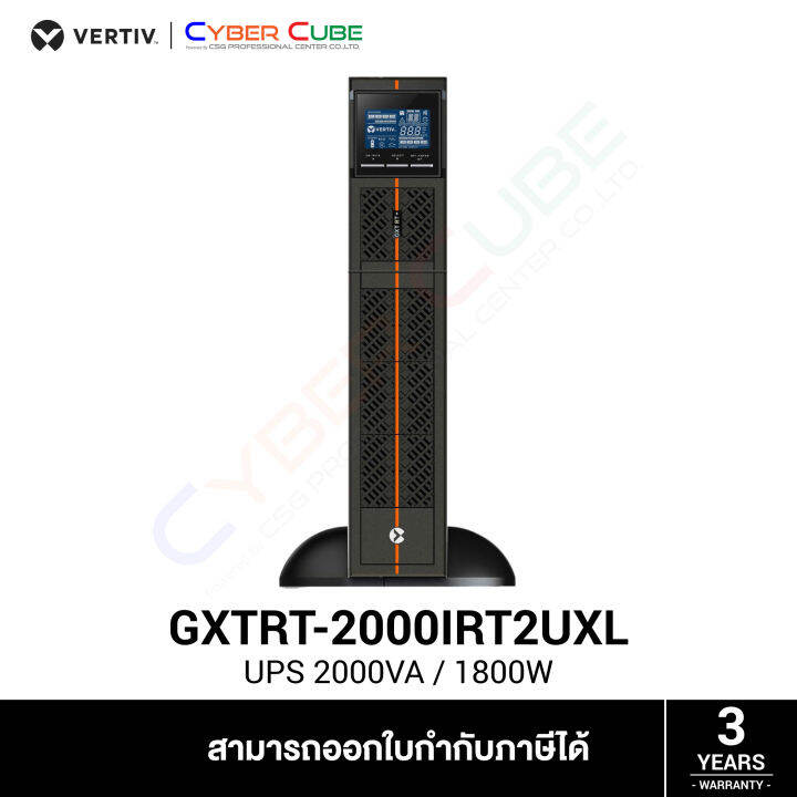 VERTIV Liebert® GXT RT+ ( GXTRT-2000IRT2UXL ) 2000VA/1800W 230V LCD Extended Run Rack/Tower, 2U ...