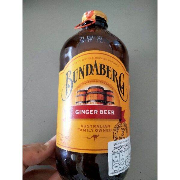 [Free Shipping] [] Bundaberg Ginger Beer 375 ml. Bundaburgh Beer Ginger ...