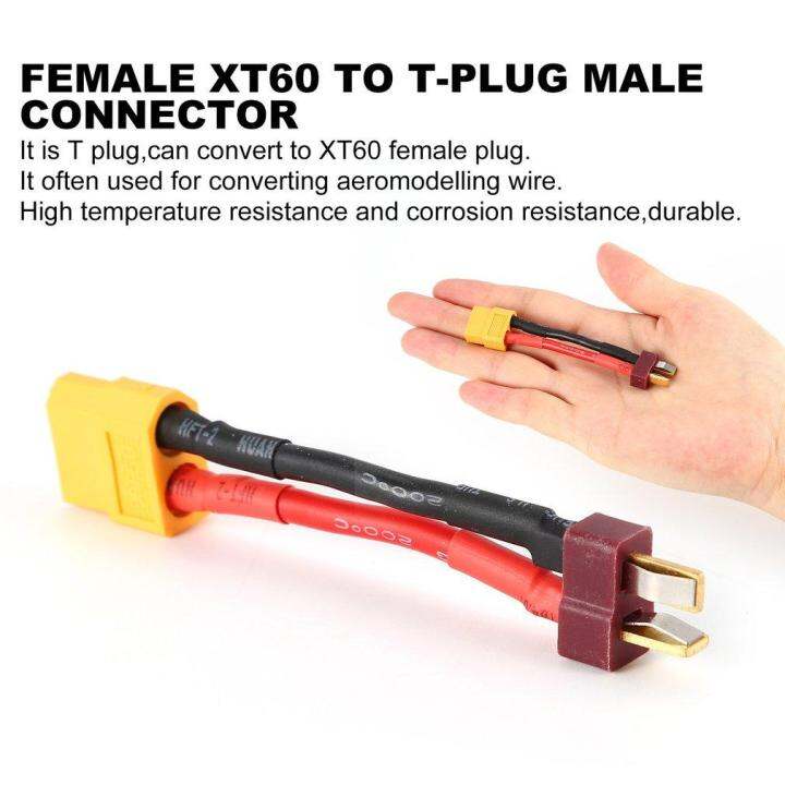 ตัวเชื่อมต่อตัวแปลงอะแดปเตอร์แบตเตอรี่ OSMAN Female XT60 To T-Plug Male ...