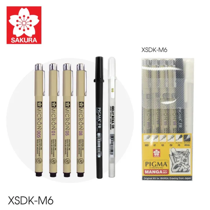SAKURA (ซากุระ) ชุดเซ็ทพิเศษ! ชุดเซ็ทปากกา PIGMA และ ปากกาเจลลี่โรล สี ...