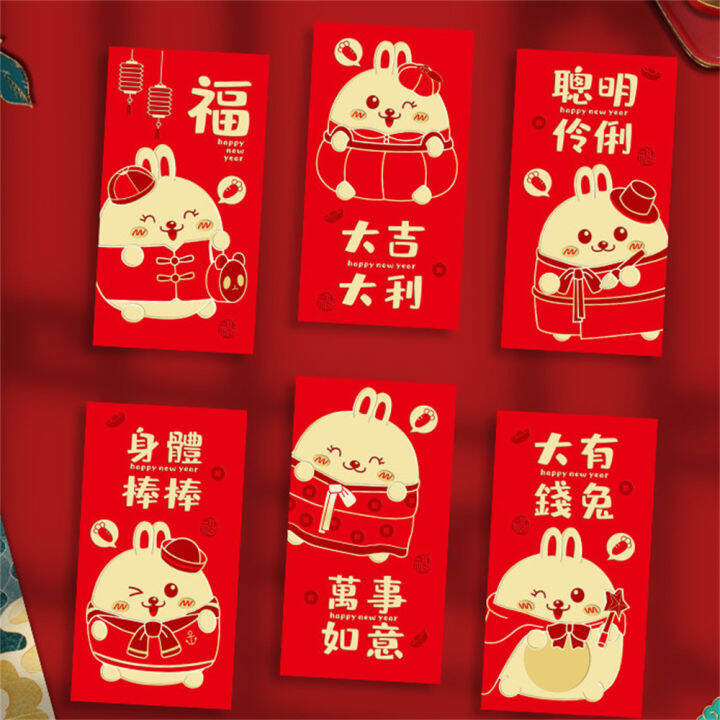 2023 Chinese Rabbit Year Red Envelope Money Packing Bag 2023 Rabbit ...