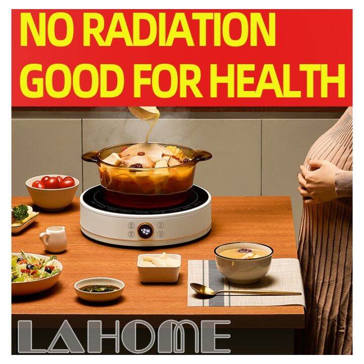 Intelligent Induction Cooker KCB Electric Stove Infrared Ceramic ...