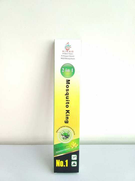 MOSQUITO KING SGM/YZ01 | Lazada PH