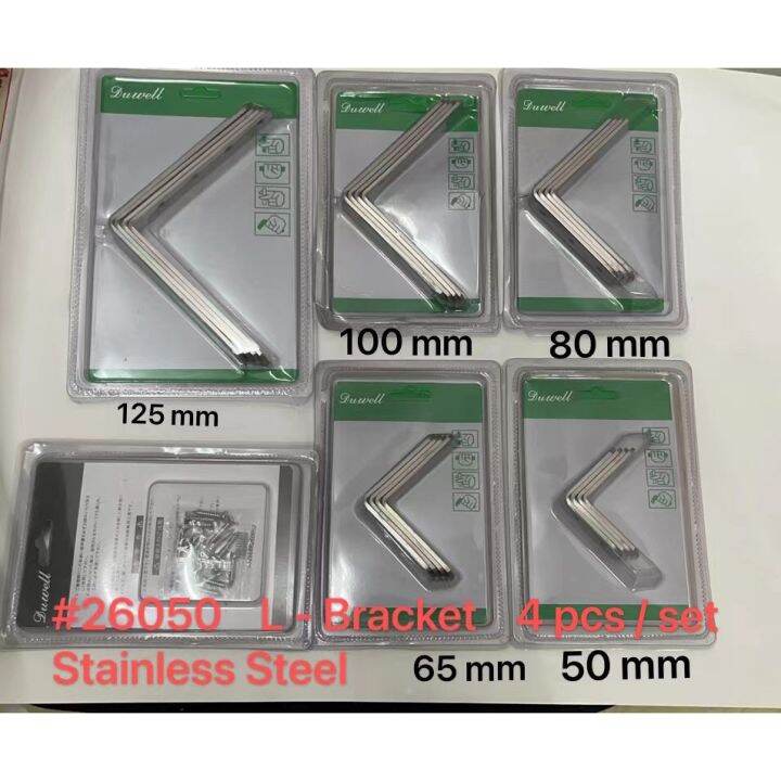 Duwell Wall L type Bracket SET Heavy Duty Steel for shelf wall angle ...