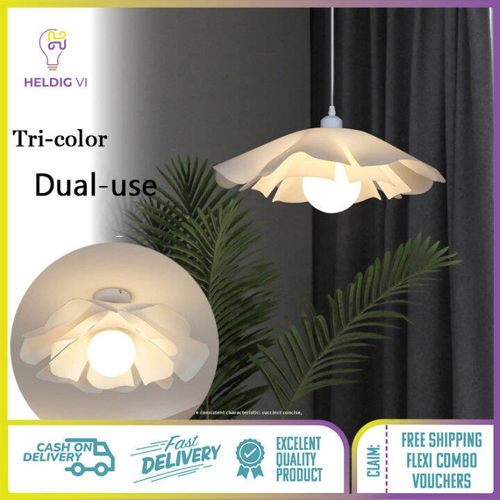 LED Ceiling Lights Modern Design Tri-color Minimalist Warm Flower ...