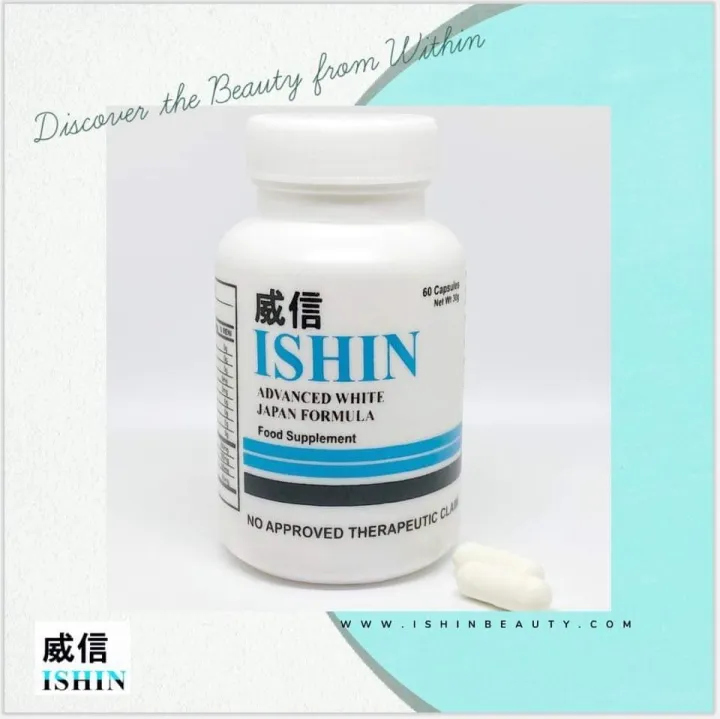 Ishin Glutathione 100% Original and Authentic Whitening Capsule but not ...