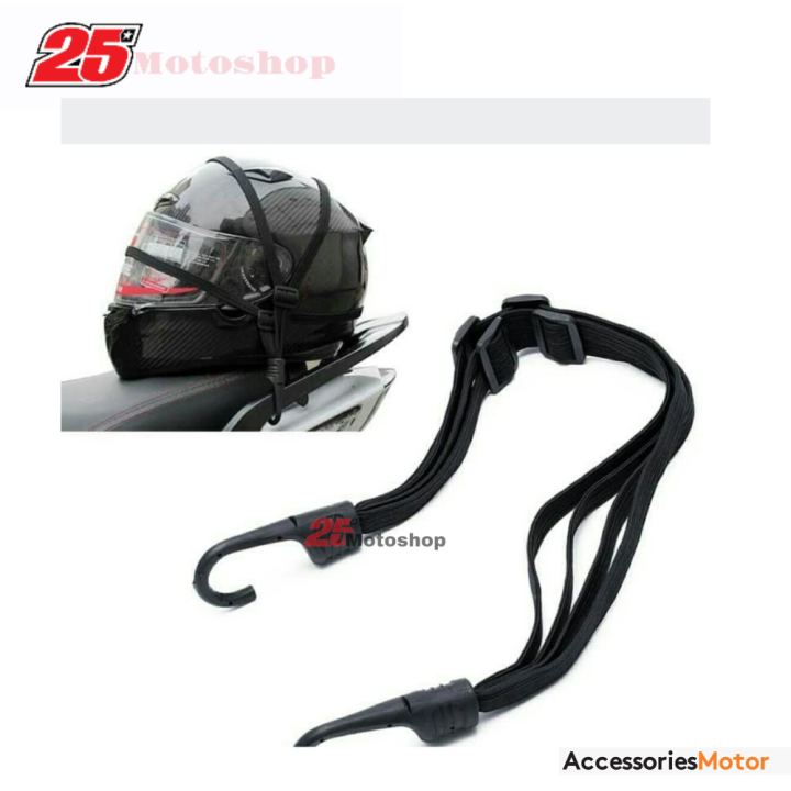 Jaring Helm dan Jaring Barang di Motor | Lazada Indonesia