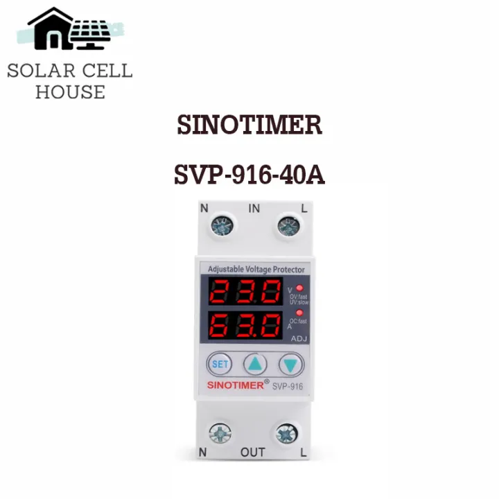 Sinotimer SVP-916 230V 40A ชิโนทามเมอร์ , ชิโนไทม์เมอร์ 40แอมป์ | Lazada.co.th