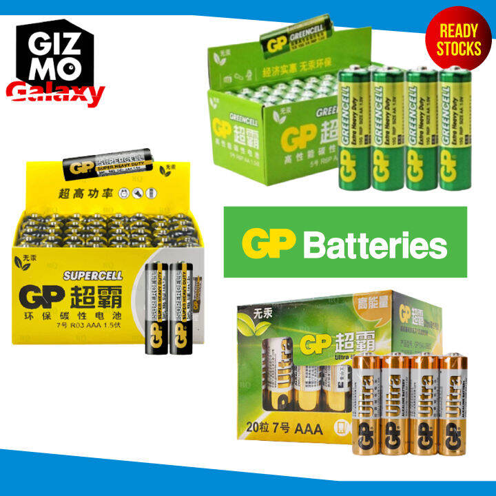 GENUINE GP Ultra Alkaline (1 BOX: 20 PCS)/ GP BATTERY SUPERCELL SUPER ...