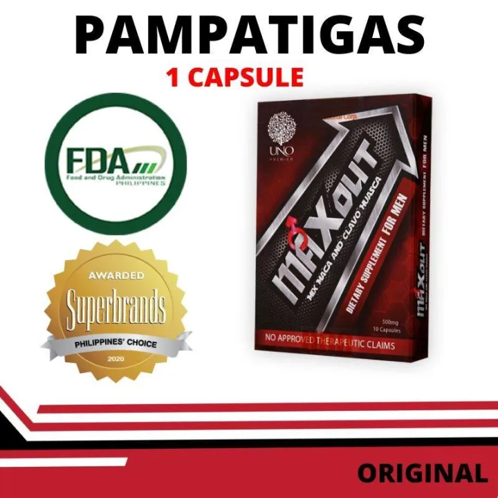 1 CAPSULES OF MAX OUT / SAFE AND PROVEN / PAMPATIGAS AT PAMPATAGAL NG ...