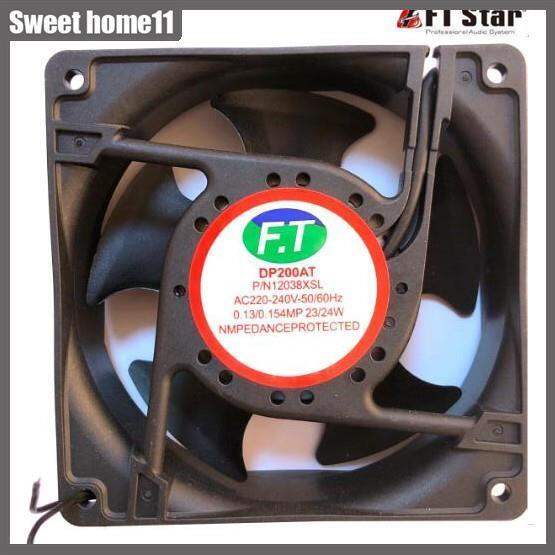 FT-Star 220V Blower Fan Plastic | Lazada PH