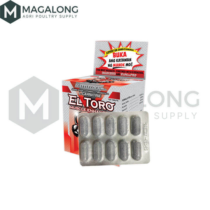 El Toro Muscle Enhancer Tablets, 10pcs ( Isang Banig ) | Lazada PH