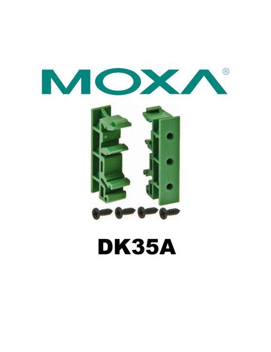 MOXA DK35A | Lazada PH: Buy sell online Switches with cheap price ...