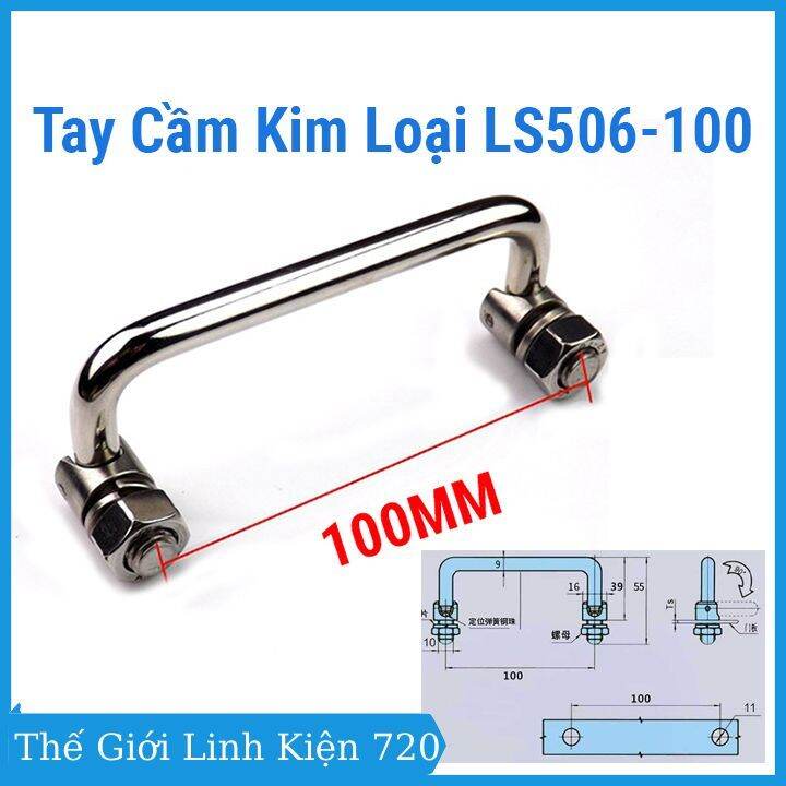 Tay cầm kim loại LS506-100 có thể gập, tay cầm kim loại công nghiệp dài ...