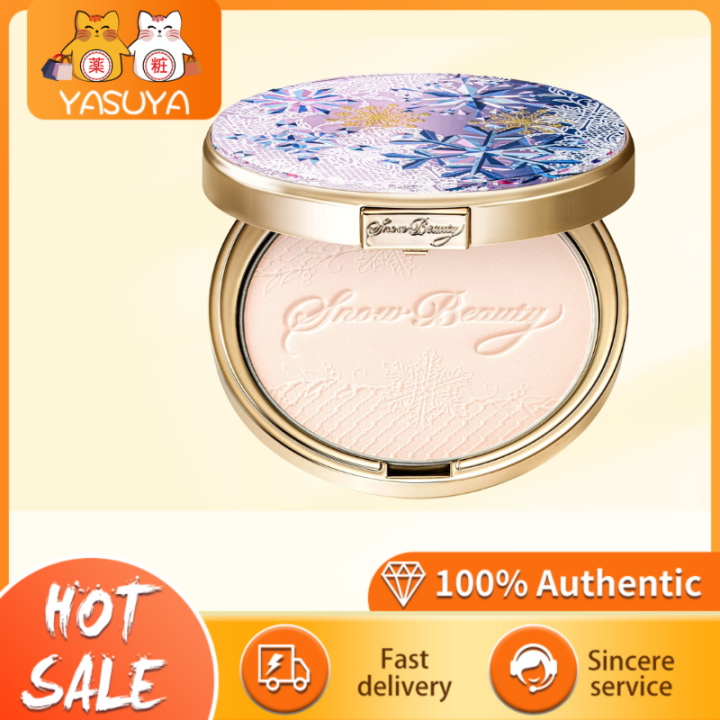 Shiseido MAQuillAGE Snow Beauty Brightening Skin Care Powder 25g ...