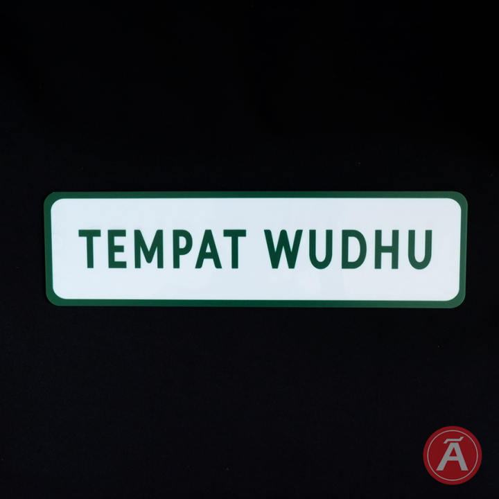 Sign TEMPAT WUDHU / Papan arah tempat wudhu | Lazada Indonesia