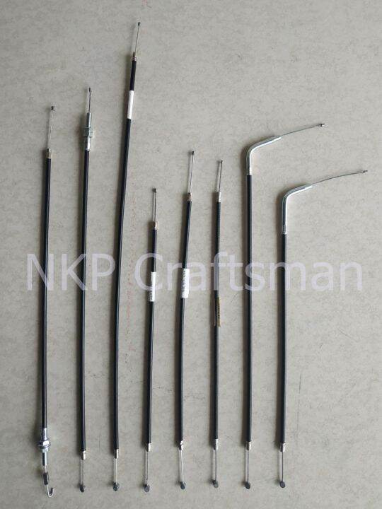 สายคันเร่ง สายสั้น เครื่องพ่นยาสะพายหลัง เครื่องหว่านปุ๋ย รุ่น 767 3WF F30 G5K 800BS 706A GX35 ...