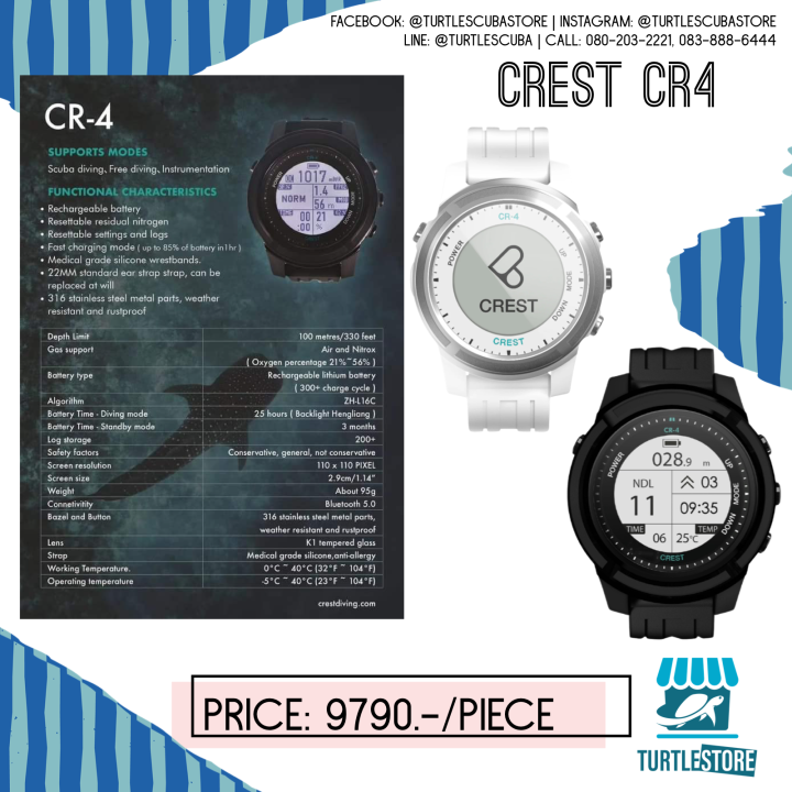 Crest CR4 Sucba dive computer นาฬิกาดำน้ำลึก สำหรับดู NDL พร้อมส่ง | Lazada.co.th