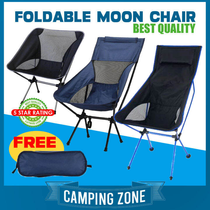 Portable Folding Camping Chair Kerusi Lipat Camping Foldable Moon Chair ...