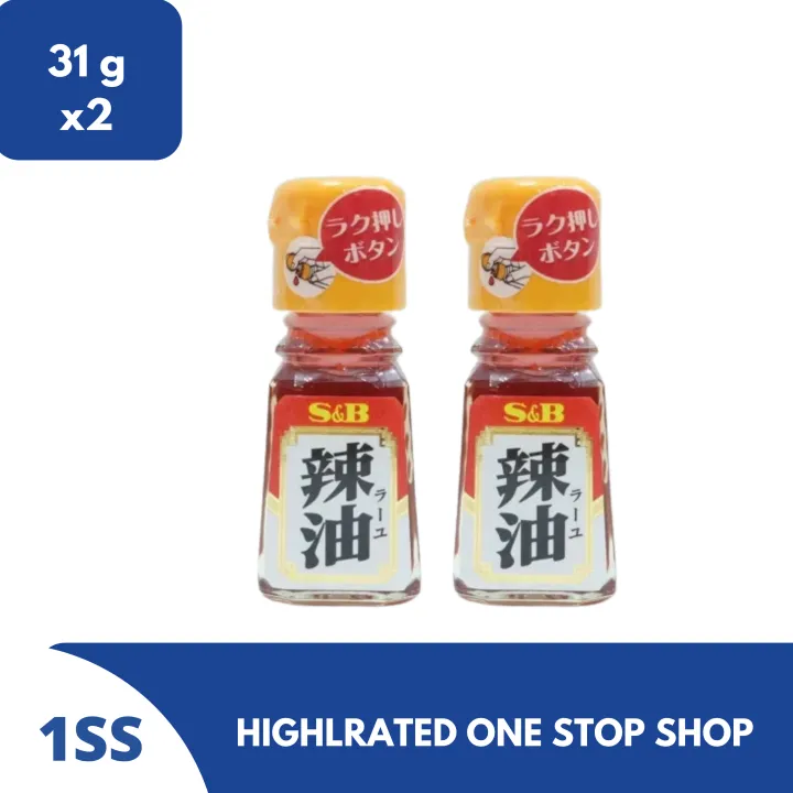 S&B Rayu Japanese Chili Oil, 31g set of 2 | Lazada PH