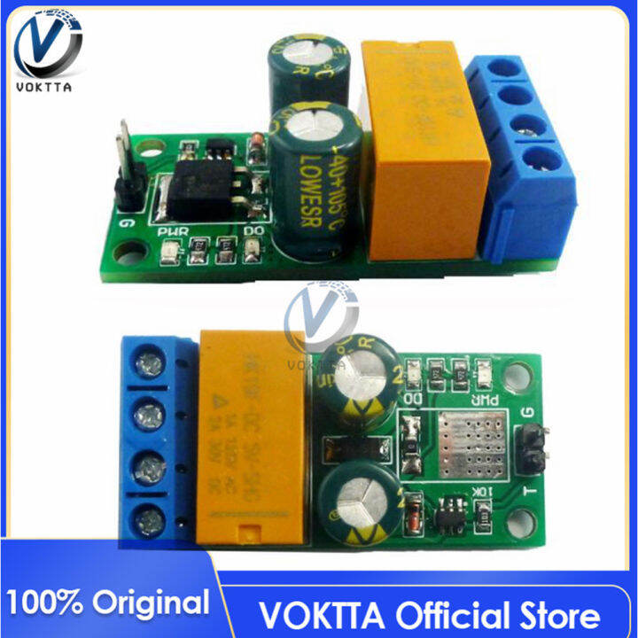 Original VOKTTA DC 5-24V 2A Self-locking bistable Reverse Polarity Switch Controller Relay ...