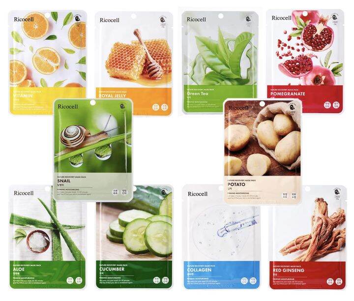 Riocell Brand 100% Authentic Korean Face Mask Sheet (23gx1pc) | Lazada PH