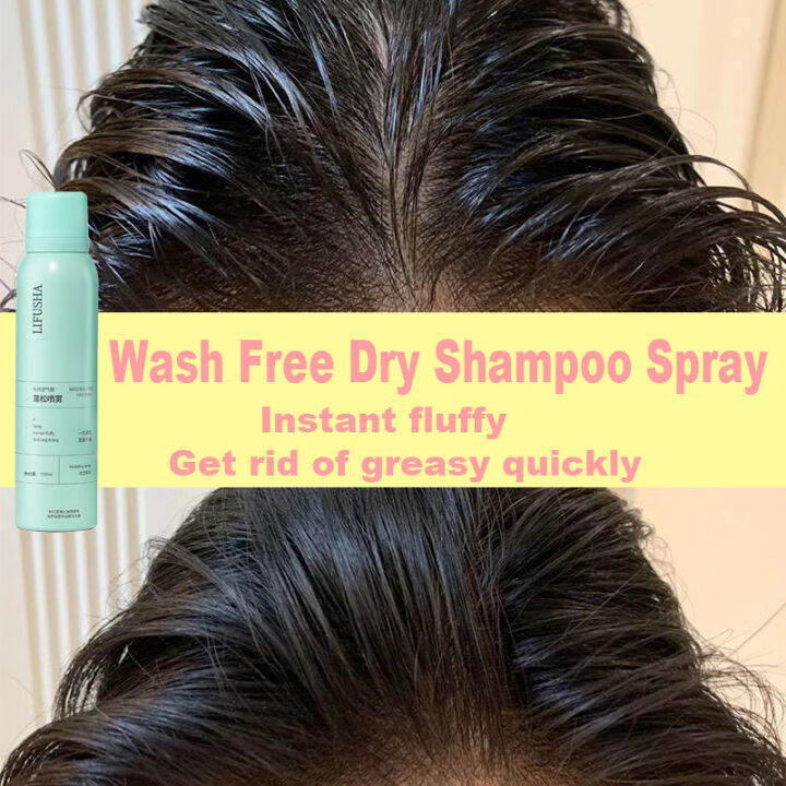 Refreshing Oil Control No-wash Hair Fluffy Spray Leave-in Dry Shampoo ...