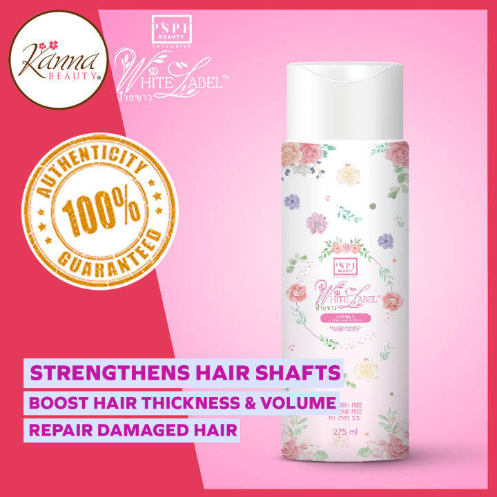 White Label by PSPH: MOUSSE SHAMPOO DAMAGE REPAIR 275ML | Lazada PH