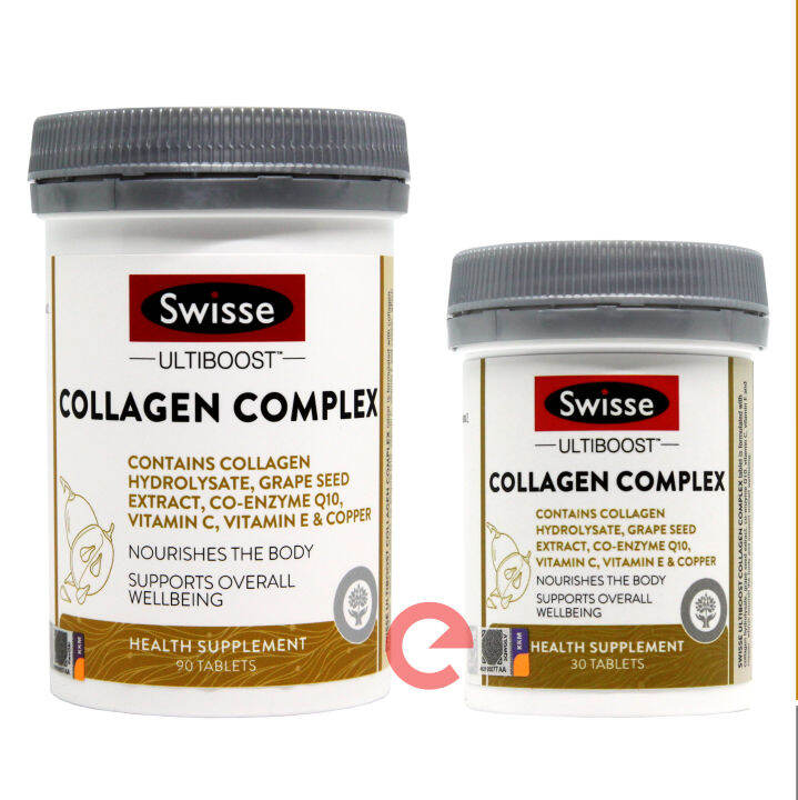 Swisse Ultiboost Collagen Complex Tablets ( 30S / 90S ) (MAL20096040NC ...