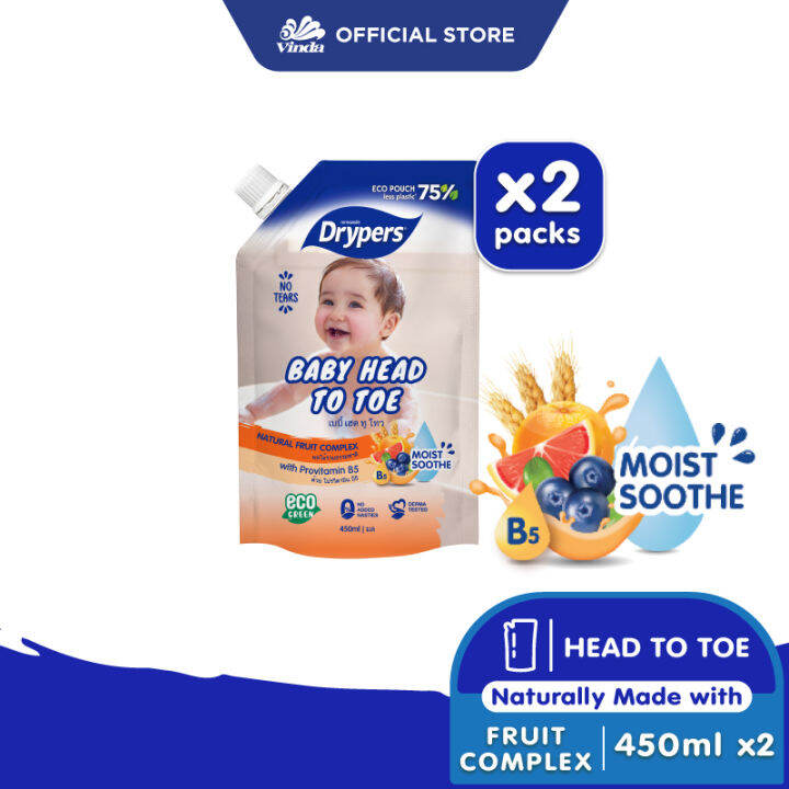 Drypers Baby Head to Toe (2x450ml) | Lazada