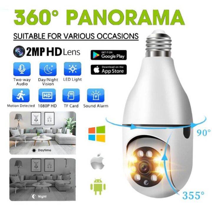 E27 Wifi Waterproof Ip Camera Infrared Night Nision Two-way Alarme Hd ...